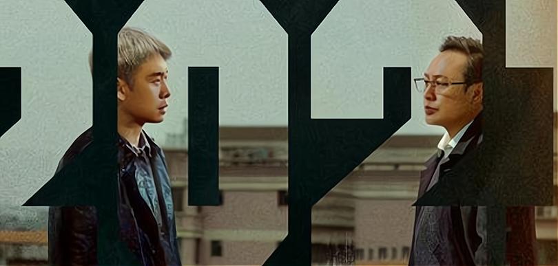 Zhang Yi's anti-criminal and prank attacks, Wu Gang and Shi Zhaoqi joined, and the two actresses ...