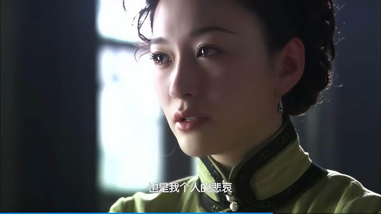The melancholic beauty of Lin Tao and Shen Yufei played by Li Xiaoran ...