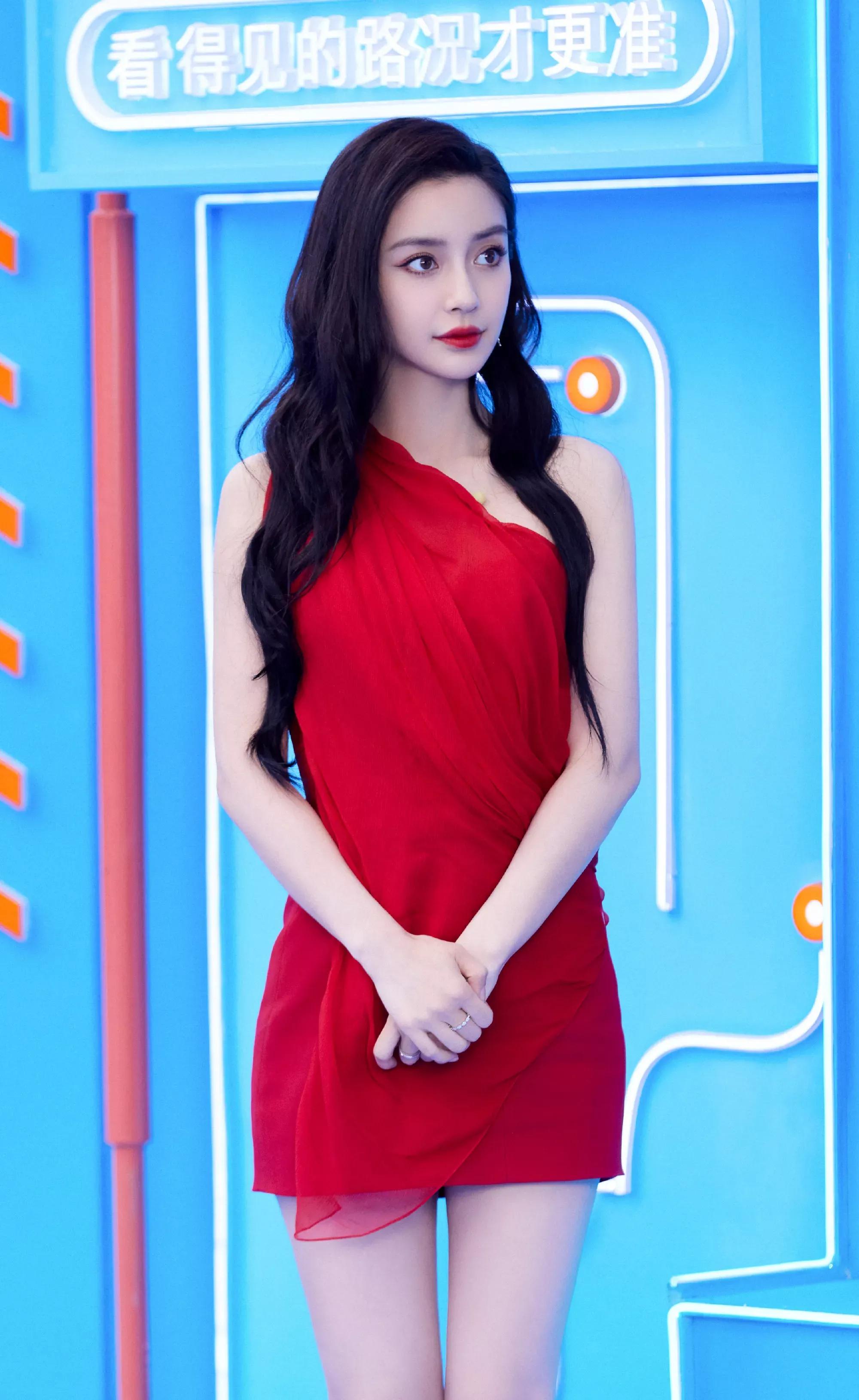 Angelababy Beautiful Picture Appreciation - iNEWS