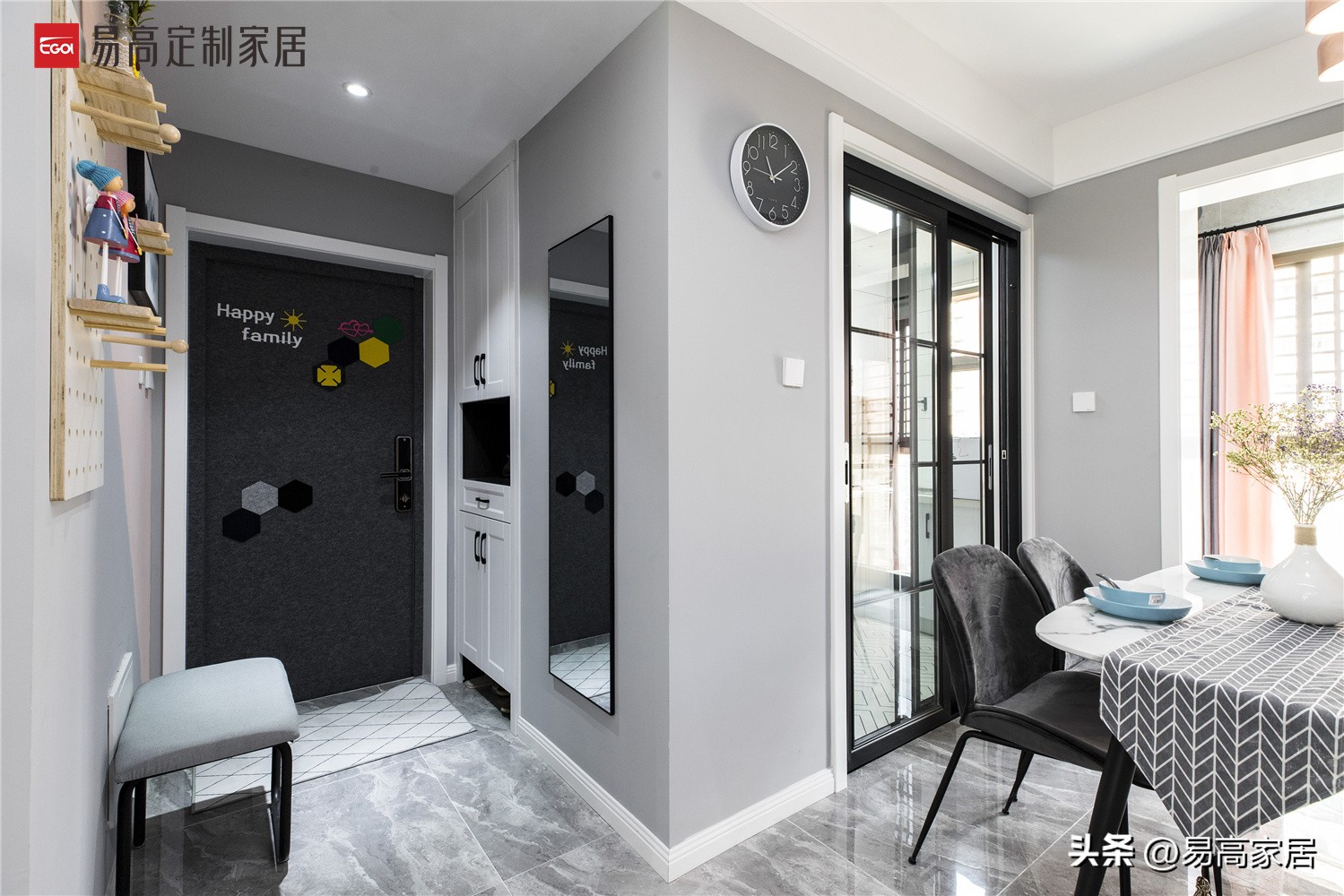 How to design the entrance to look good? Common entrance design - iNEWS