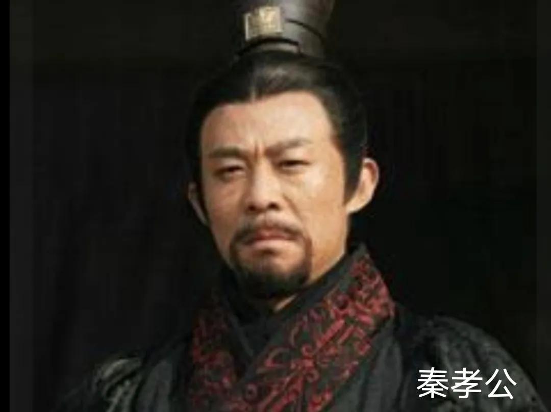 Shang Yang used reform to make Qin stronger; but three wrong decisions ...