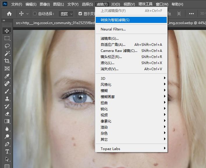 One of the strongest tools for PS, the offline installation package of ...