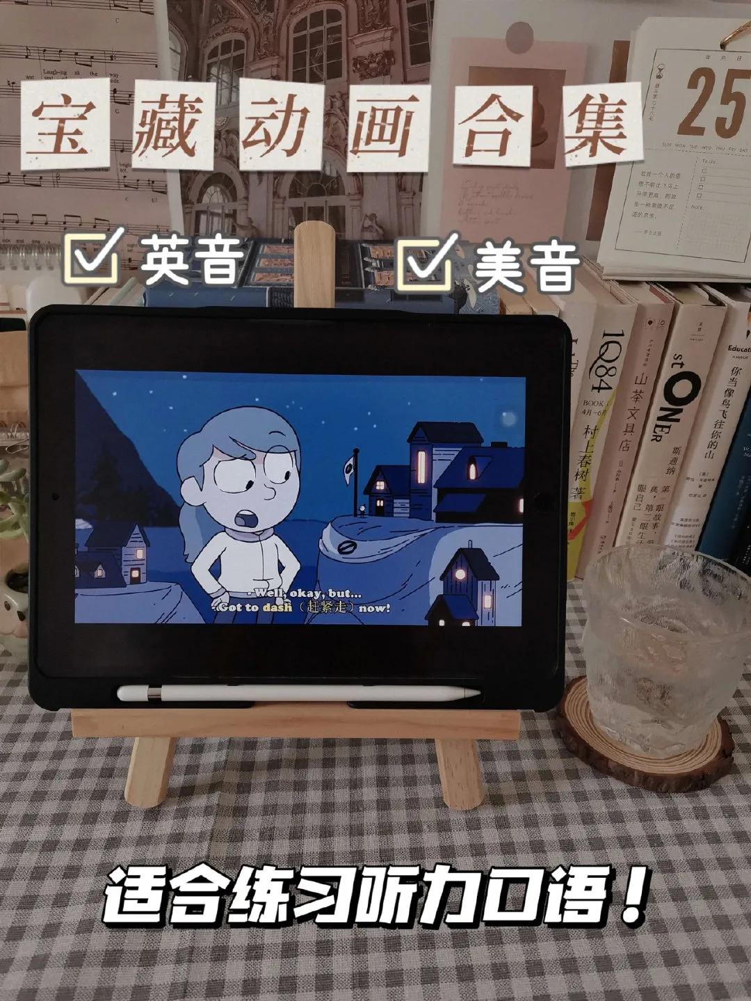 Dry goods!These 6 cartoons are really good!Fried chicken is suitable ...