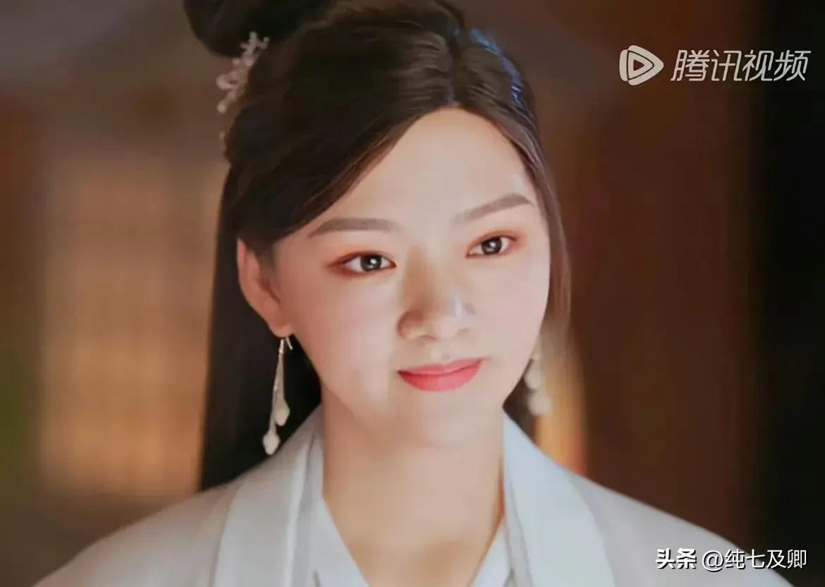 Ren Min's "Jade Bone Remote" is too ugly, the makeup artist was blamed ...