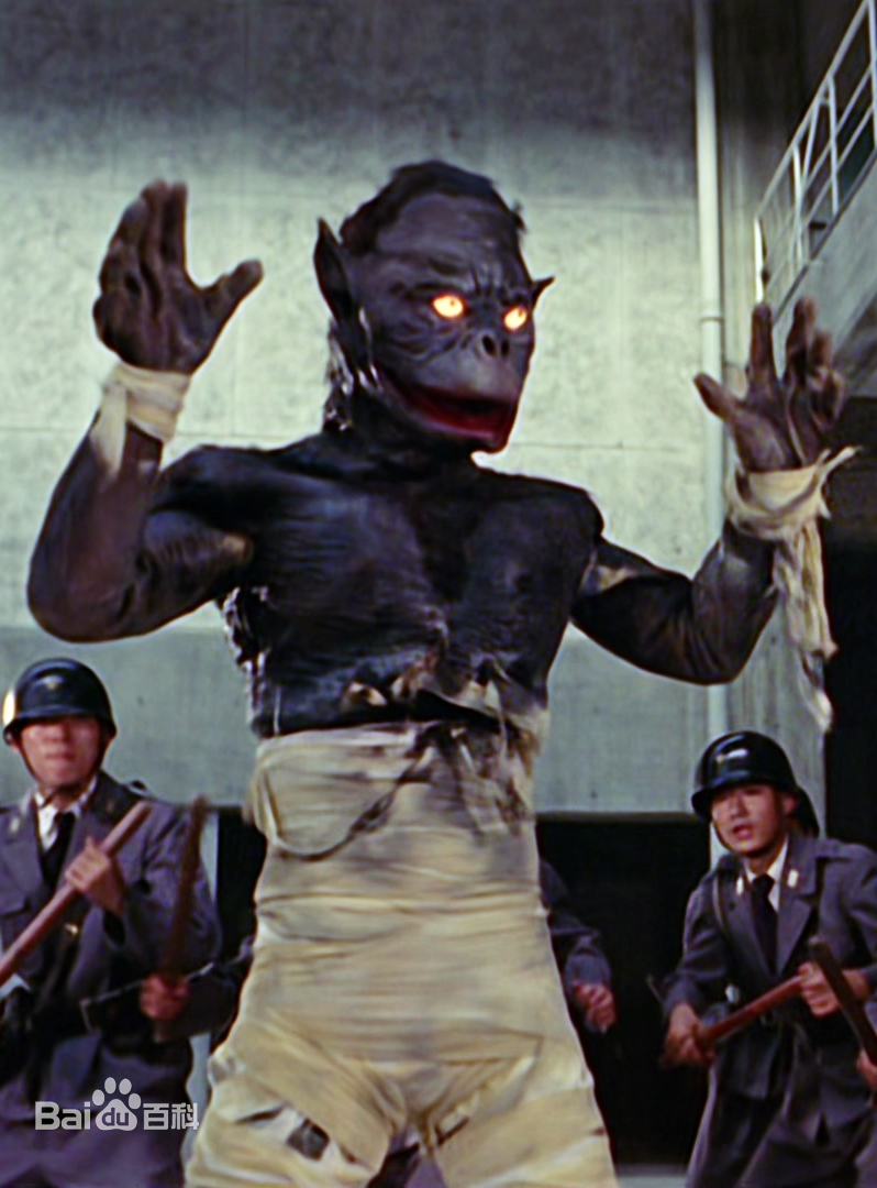 Ultraman Enemy Battle Manual (14) - The Mummy - iNEWS