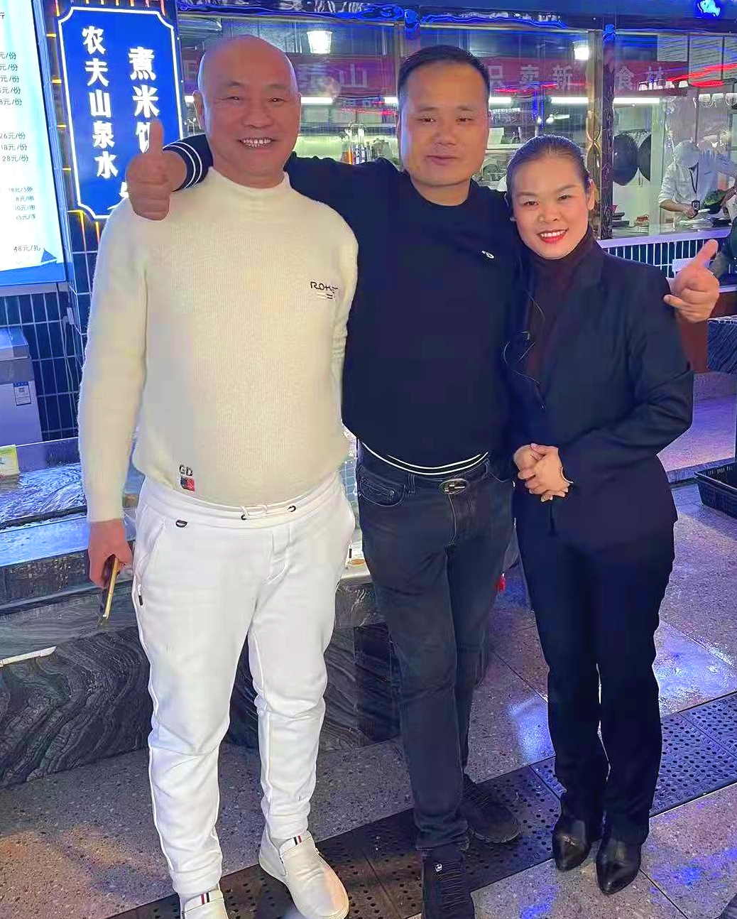 Xiao Xiangheng, the contact person of Xiangcai Wanli Xing, won the ...