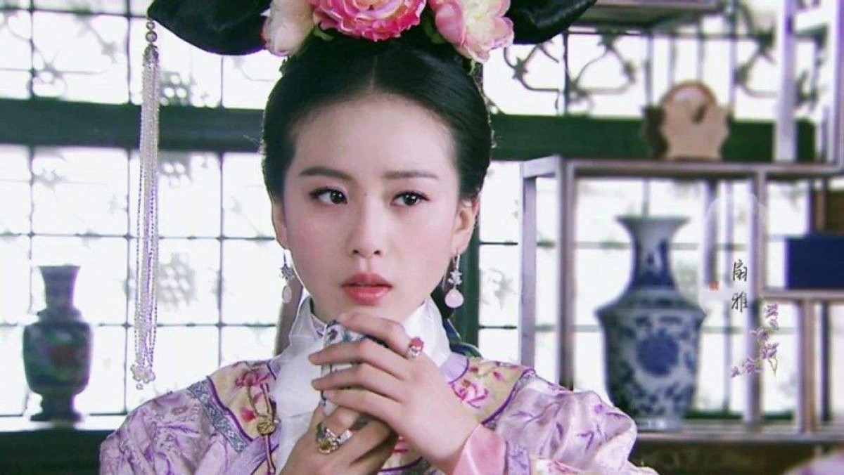 She is the prototype of Martell Ruoxi, who was favored by Yongzheng at ...