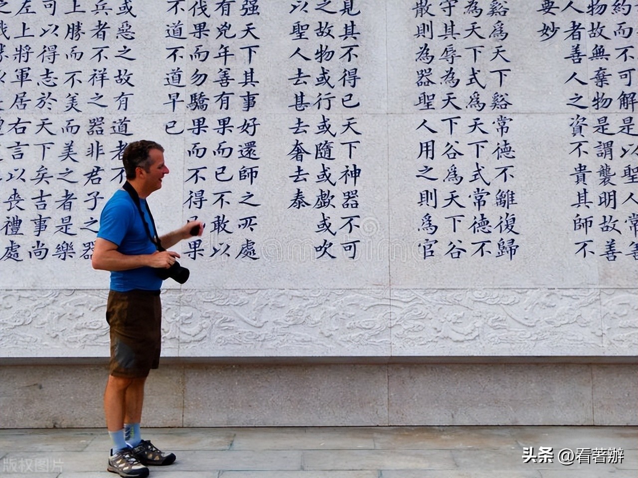 "Tao Te Ching" taught me the road of self-knowledge, from inner sage to ...