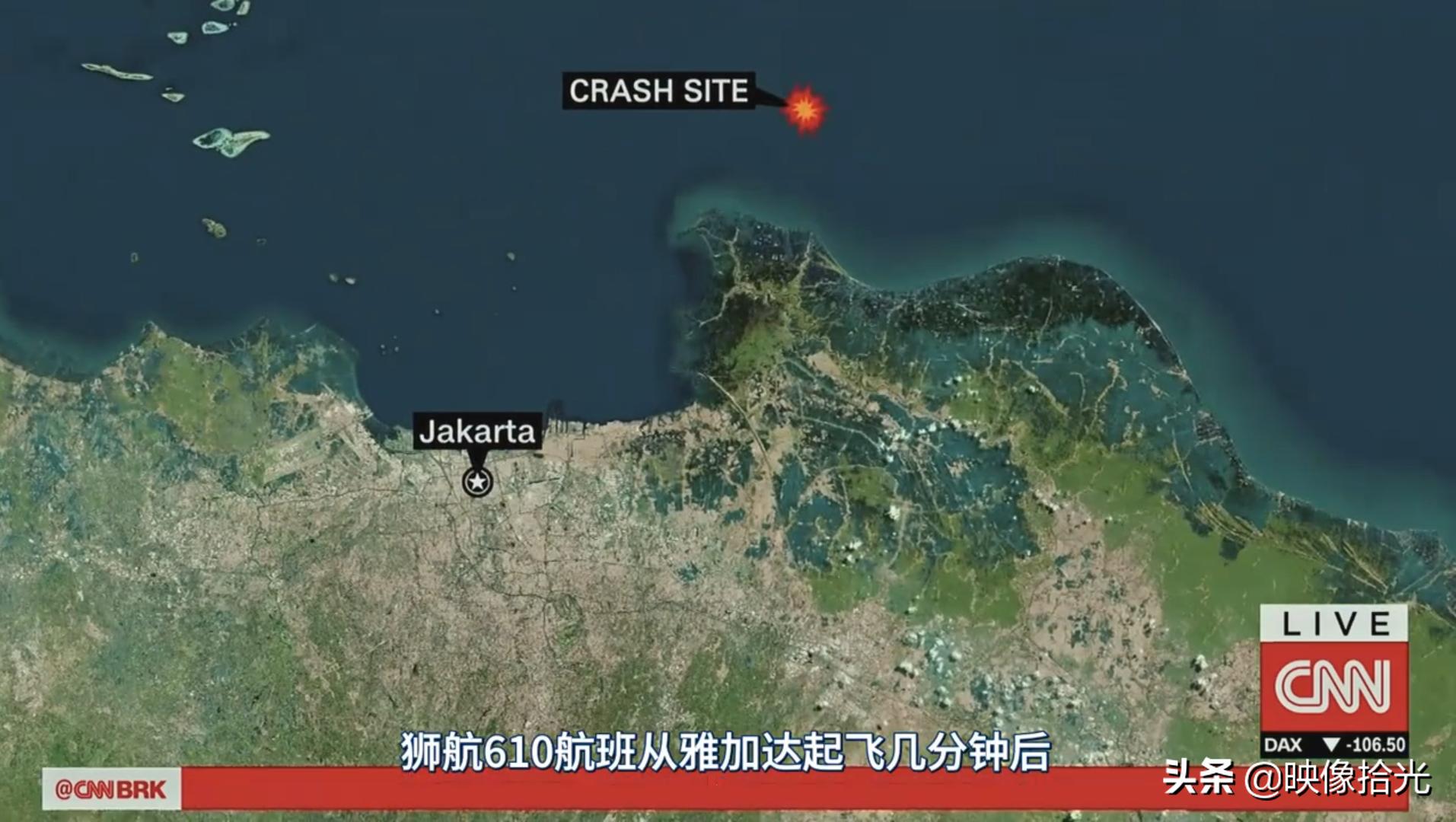 The truth about the Boeing 737 crash, this documentary of the Boeing ...