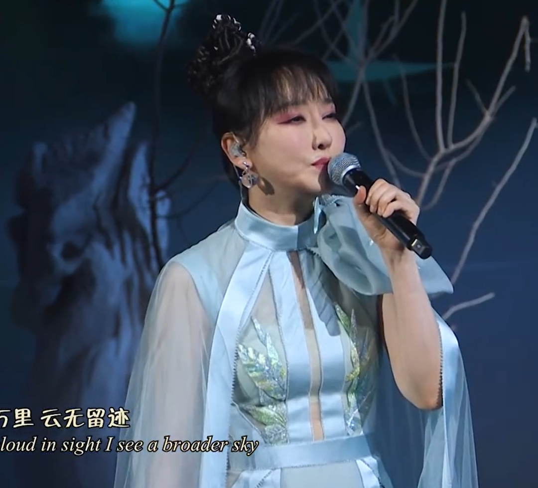 CCTV Mid-Autumn Festival Gala: Phoenix Legend "disintegrated", Sa Ding's face stiffened, Mao ...