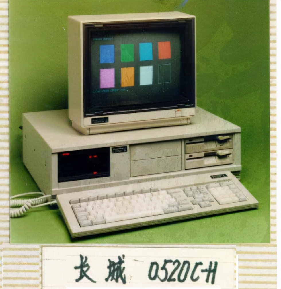 Looking at Lenovo today from the rise and fall of China's former PC ...