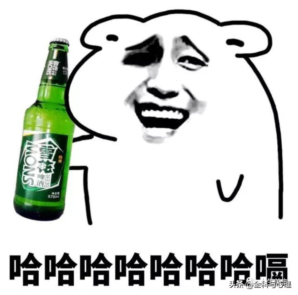 20 sentences of praise, humorous and praise words - iNEWS