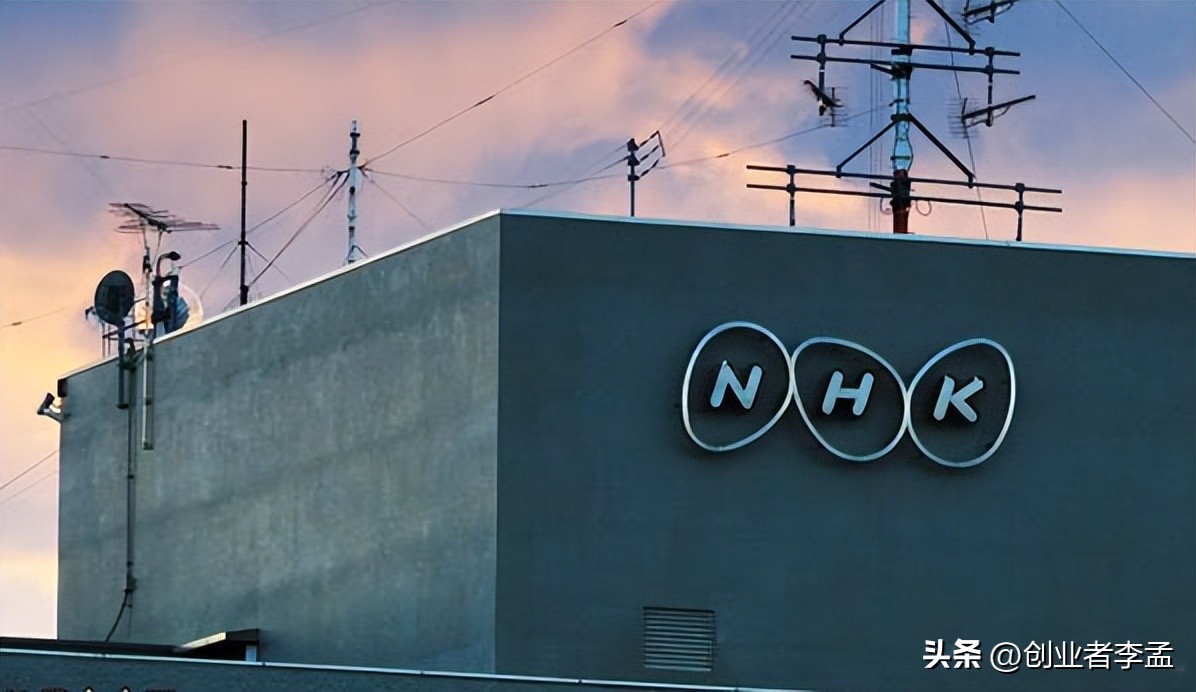 Why do Japanese people hate NHK charges? - iMedia