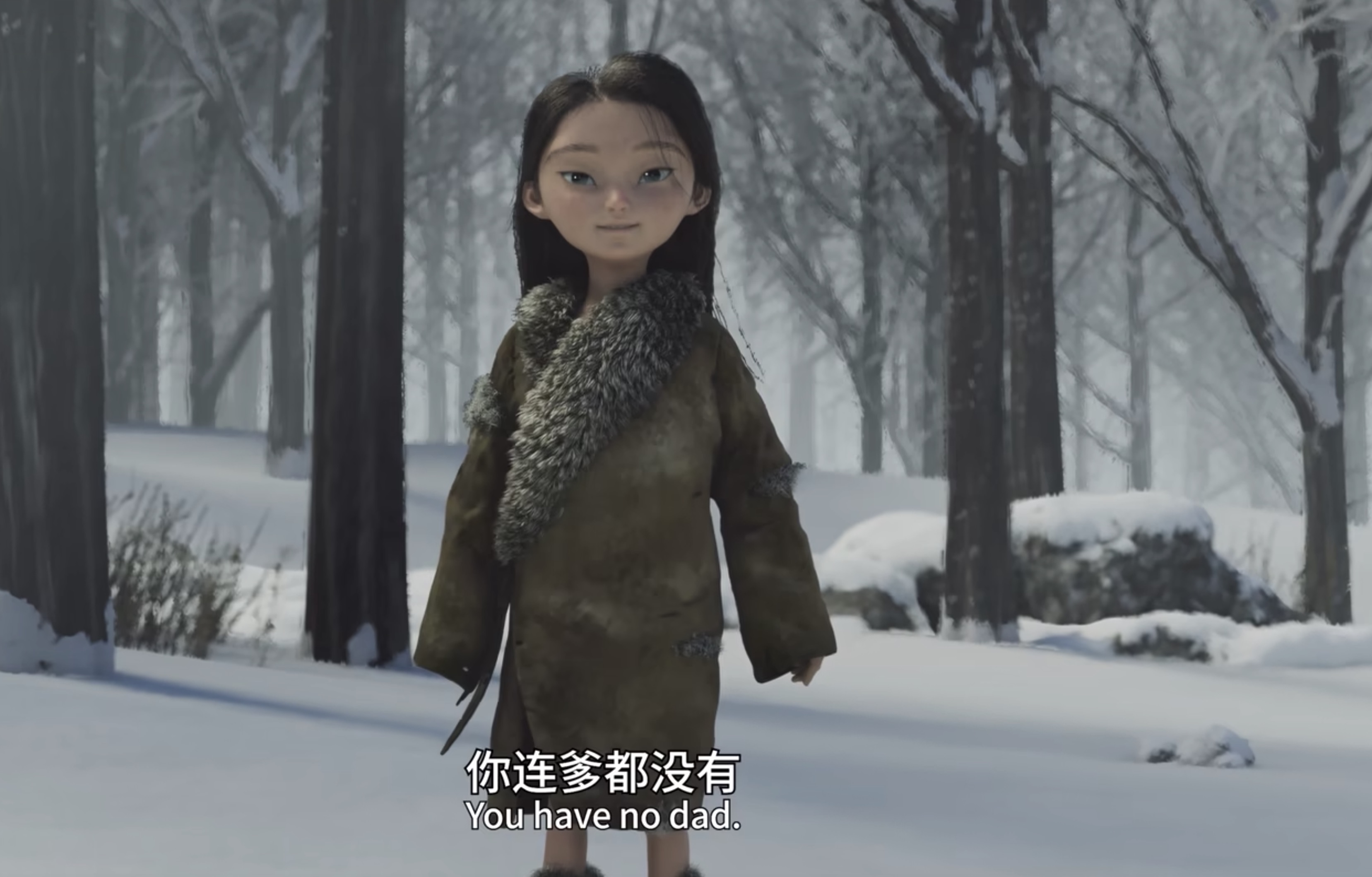 The third episode of Chinese Strange Tan [Lin Lin], is it really as ...