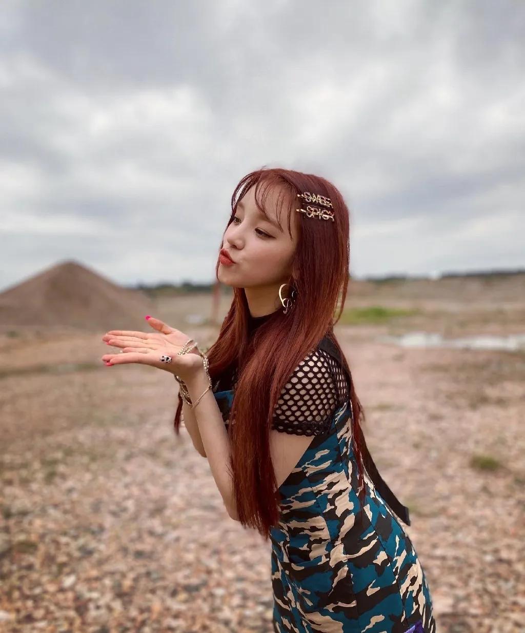 Beauty Atlas - Song Yuqi - iMedia