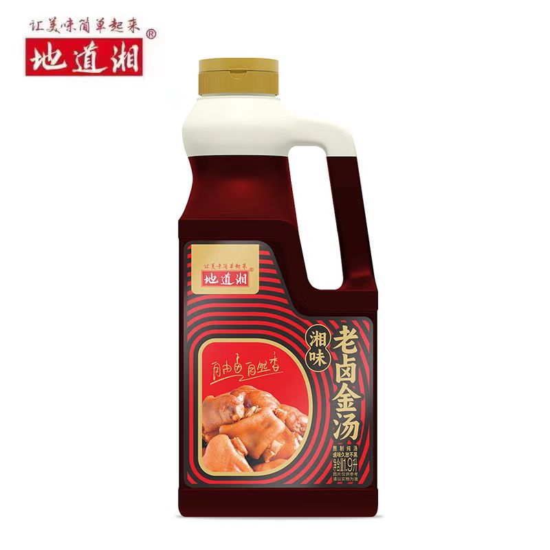 Authentic Hunan: Historical Knowledge of Lo-Mei - iMedia