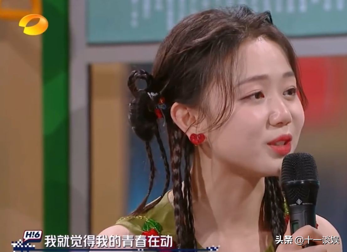 The identity of Xu Song's girlfriend was picked up, and she was ...