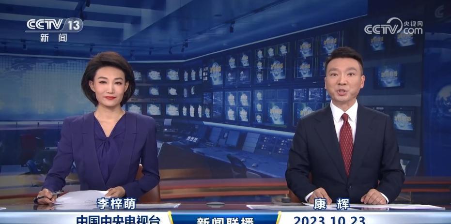 "After missing for 204 days, He Hongmei returns to the screen, and her ...