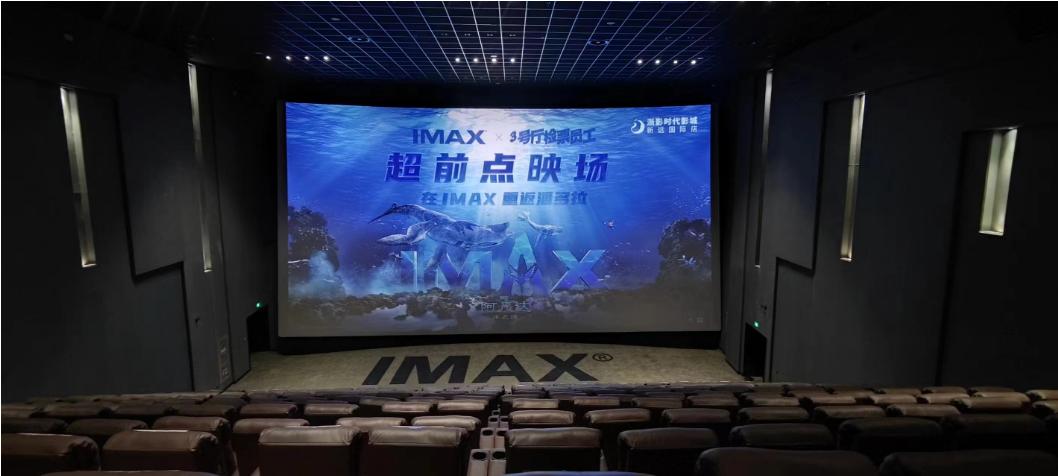 [Avatar: The Way of Water] Cameron's god-level visual effects once ...