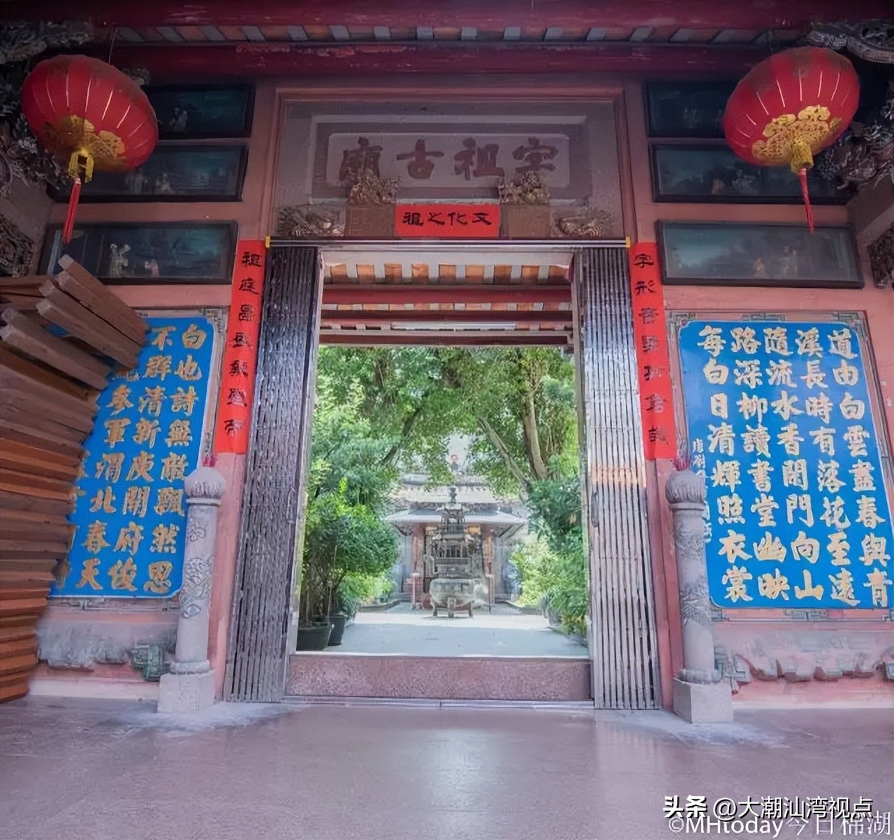 There is also a temple in Jiexi commemorating Zu Cangjie, did you know ...