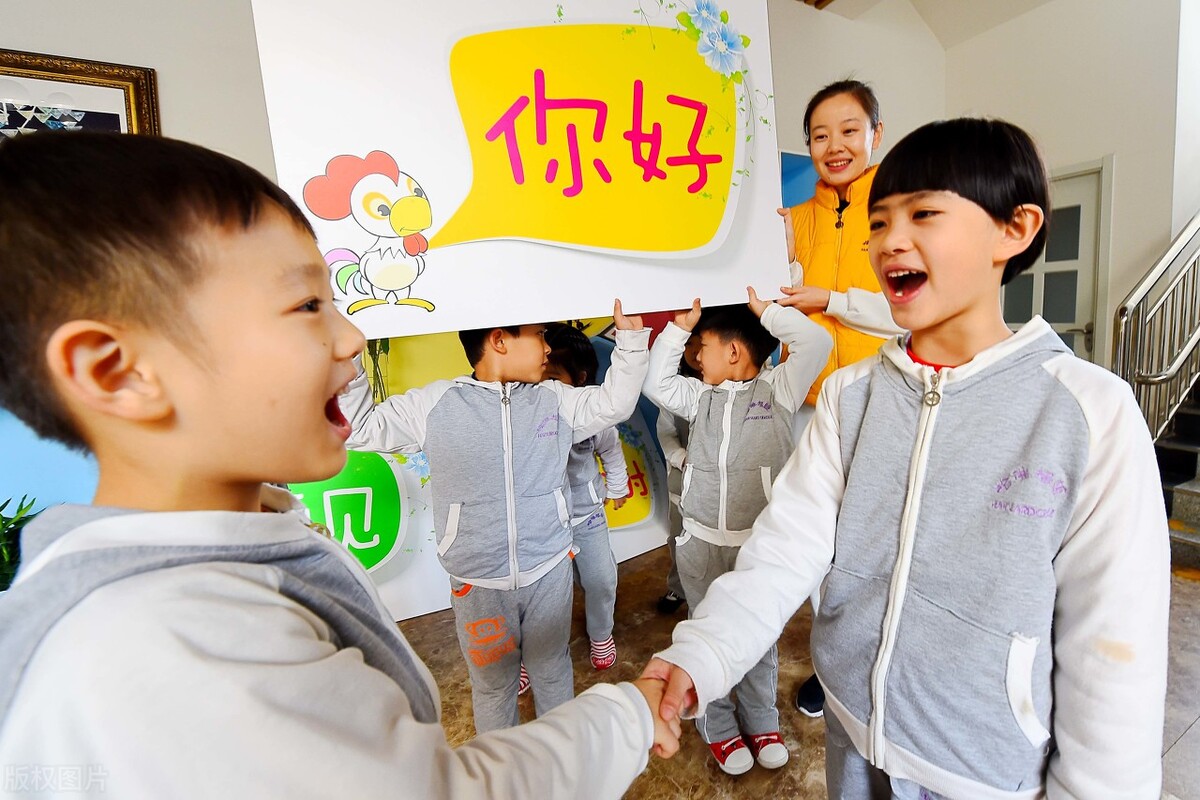 How to cultivate children's behavior and civilized habits? - iNEWS