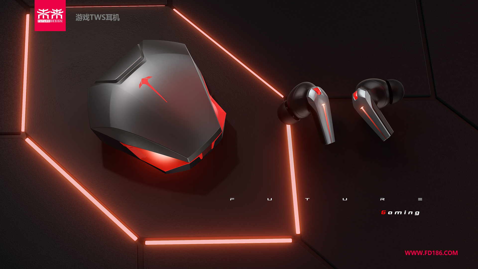 Headphone design style of futuristic design - iNEWS