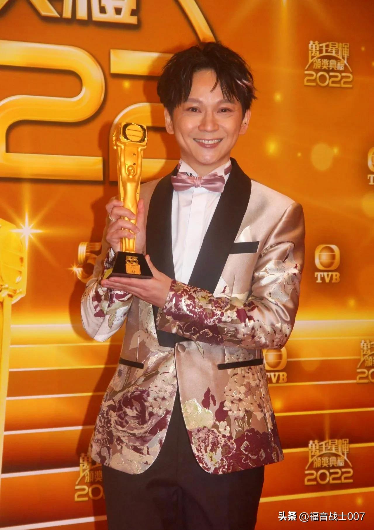 Chen Shancong and Jiang Meiyi won the best drama award after being ...