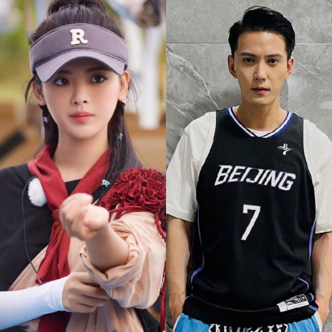 Little Gossip, Wang Hedi, Yu Shuxin, Gulinaza - iNEWS