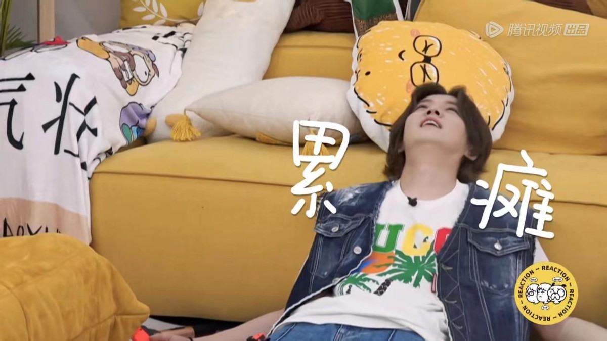 Xia Fan's close friend Lu Han is a guest in "Mao Xuewang" Hisense fresh ...