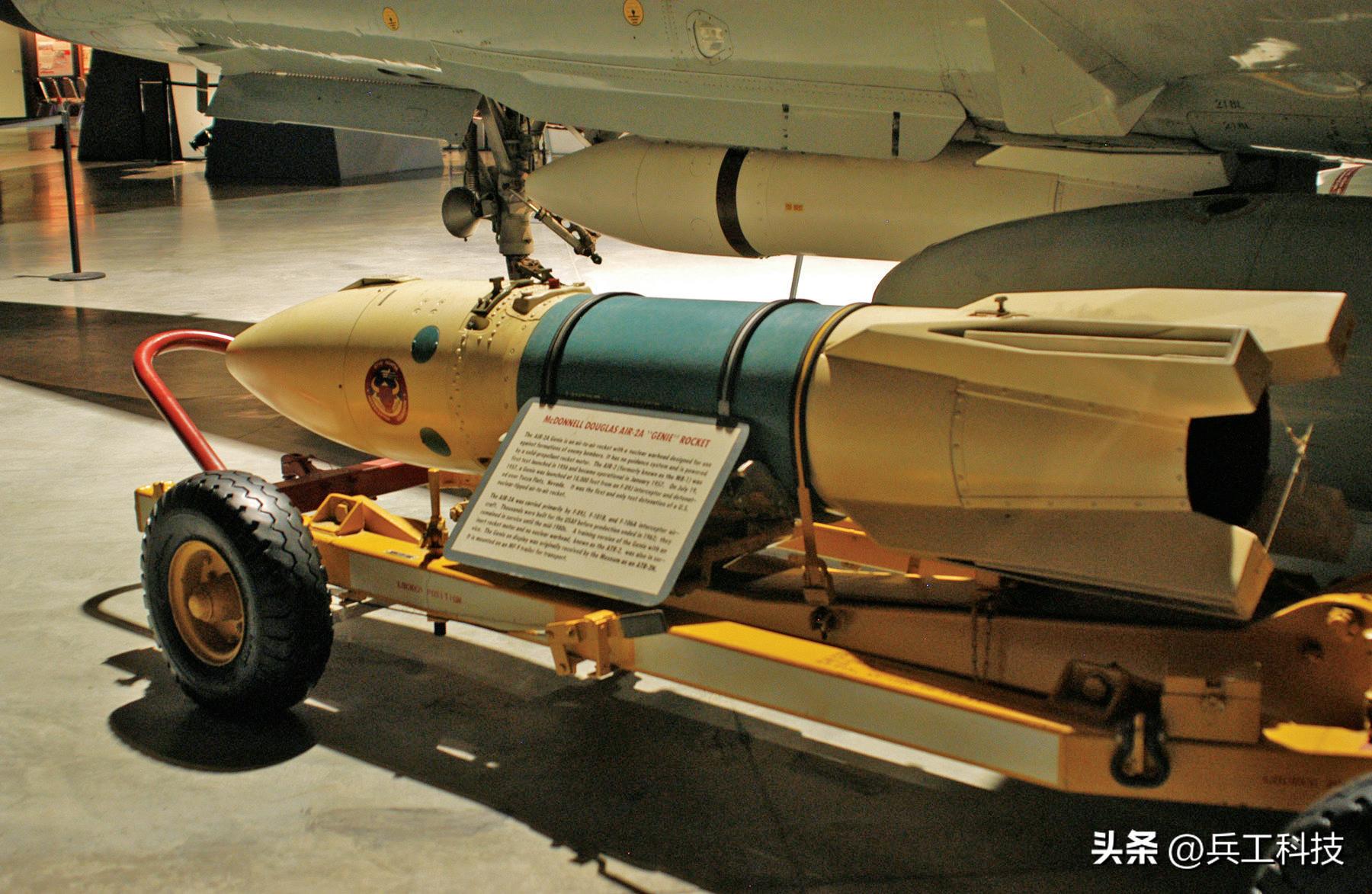 Aviation rocket with nuclear warhead, American AIR-2A "monster" air-to ...