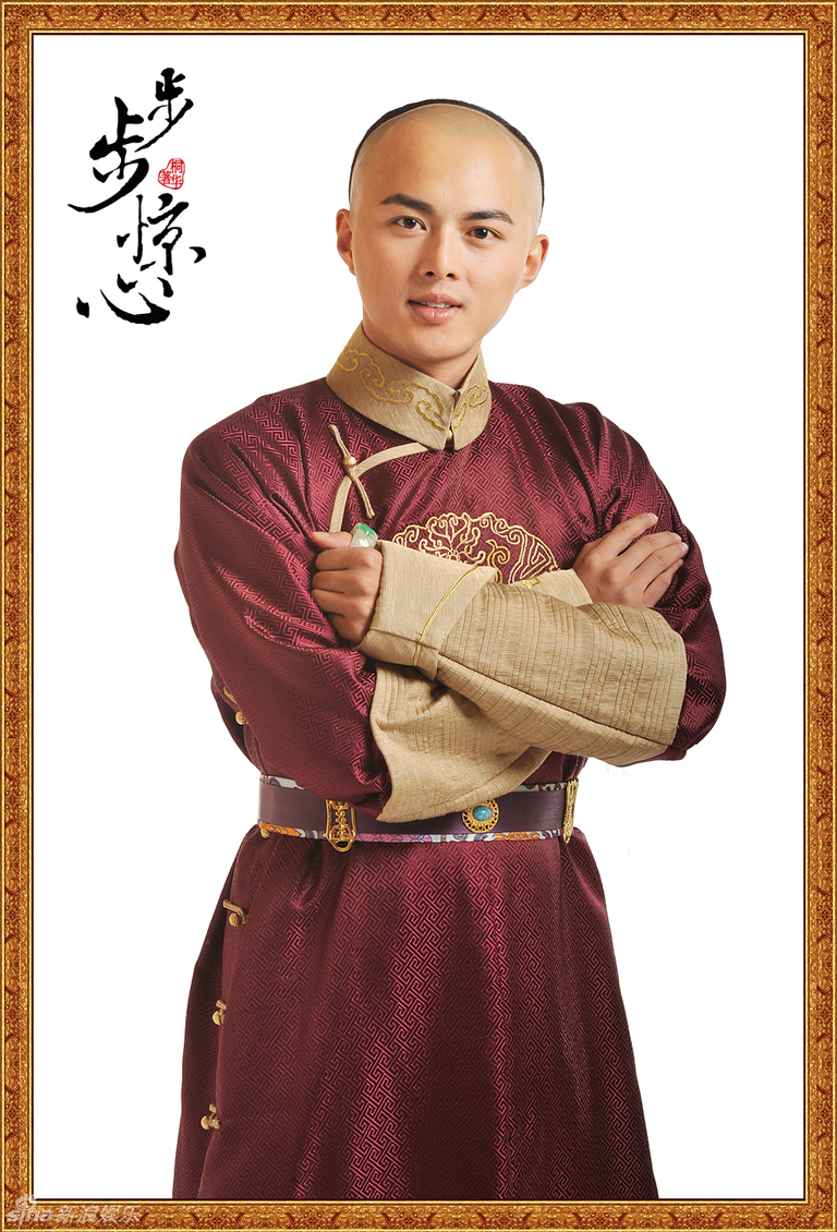 Acting skills change the shape of the face, the 38-year-old actor was ...
