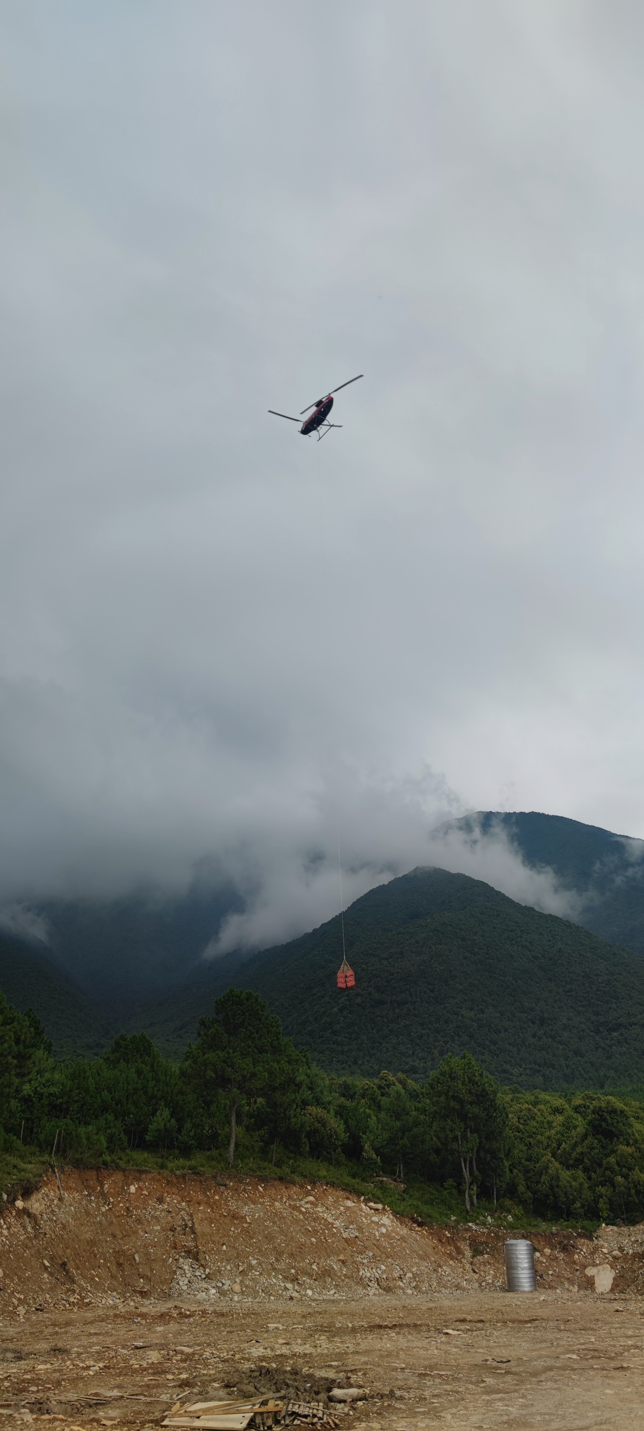 Safety and Stability Design of Heavy-duty Unmanned Helicopter - iNEWS