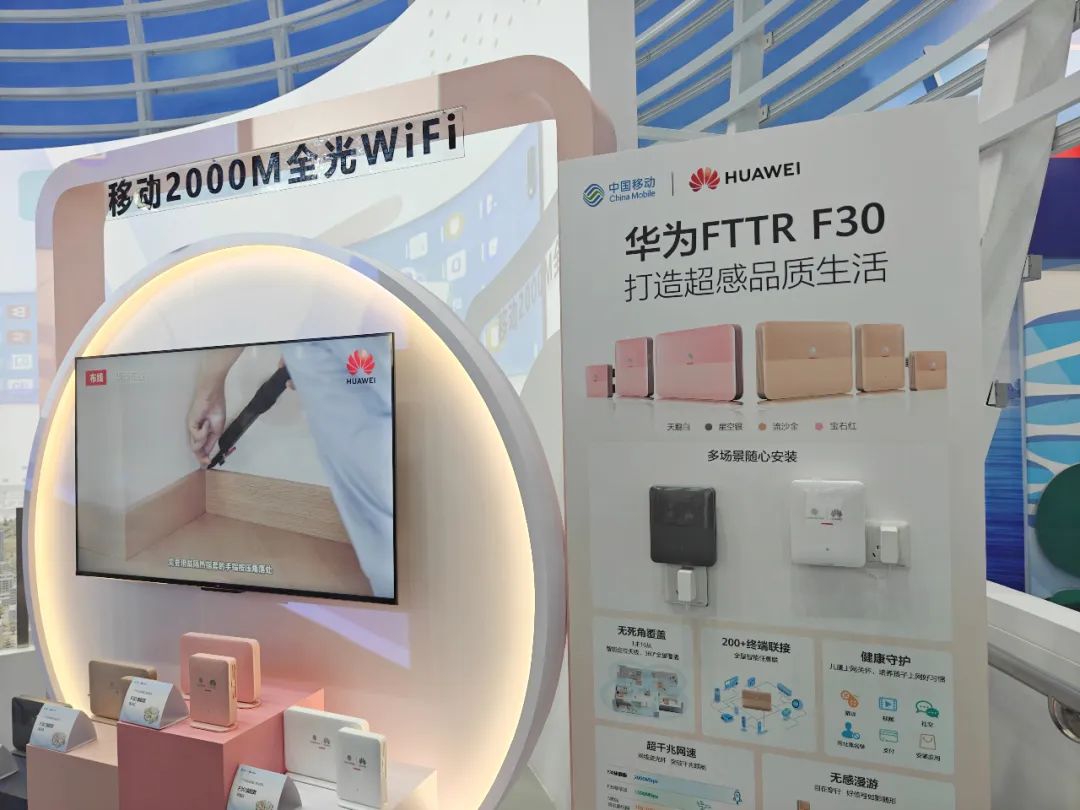 When the bright starlight of science and technology shines into the ...