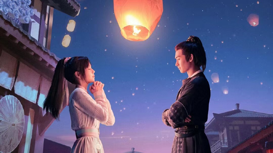 Zhuang Dafei, Huang Junjie and Fan Zhixin's "Miss Chunjia is a ...