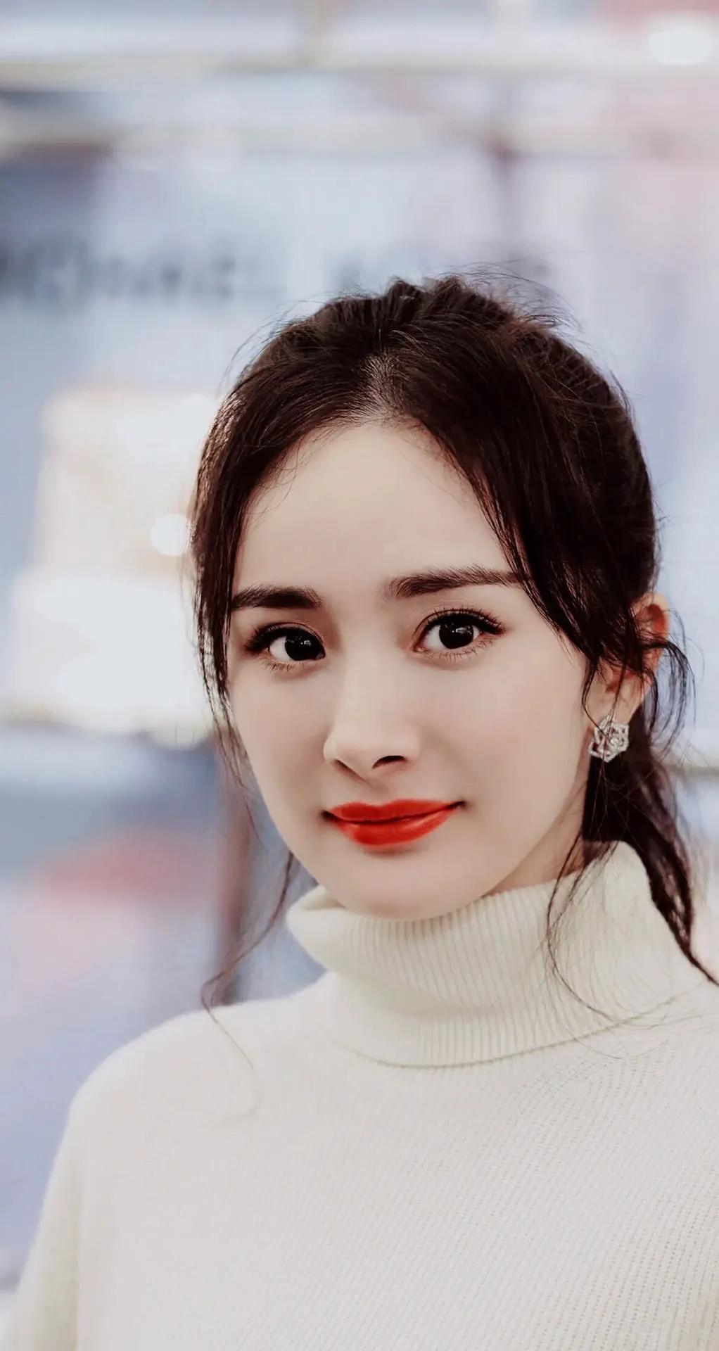 Yang Mi's photo - iNEWS