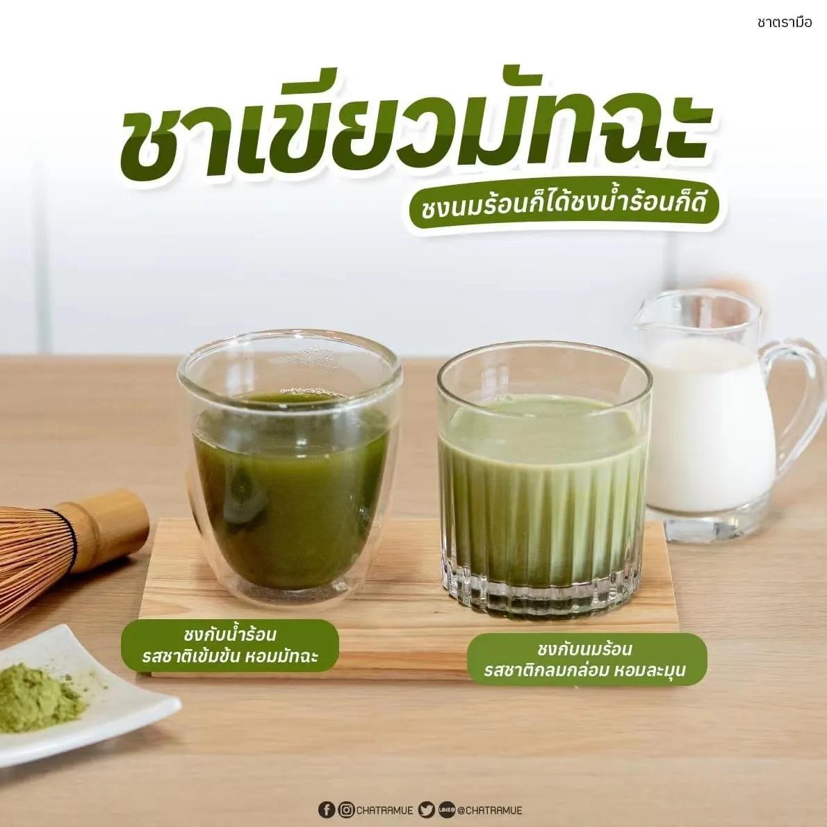 Summer colorful drinks, dopamine girl's vitality attack! ~ - iNEWS