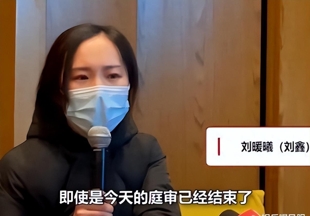 No more hiding? "Jiang Ge Case" Liu Xin appeared in public, live-streamed selling tea to make ...