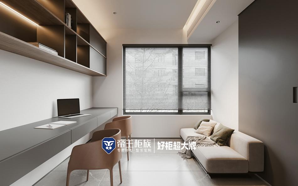 What if there is not much space but there are multiple needs? - iNEWS
