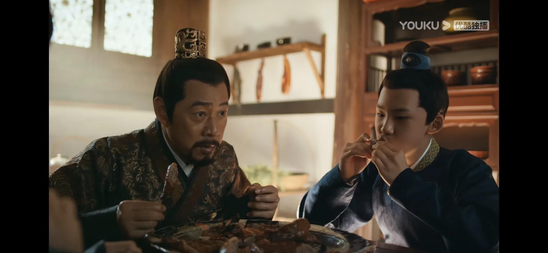 Mountains and rivers and moonlight: Xu Da has a daughter slave and ...