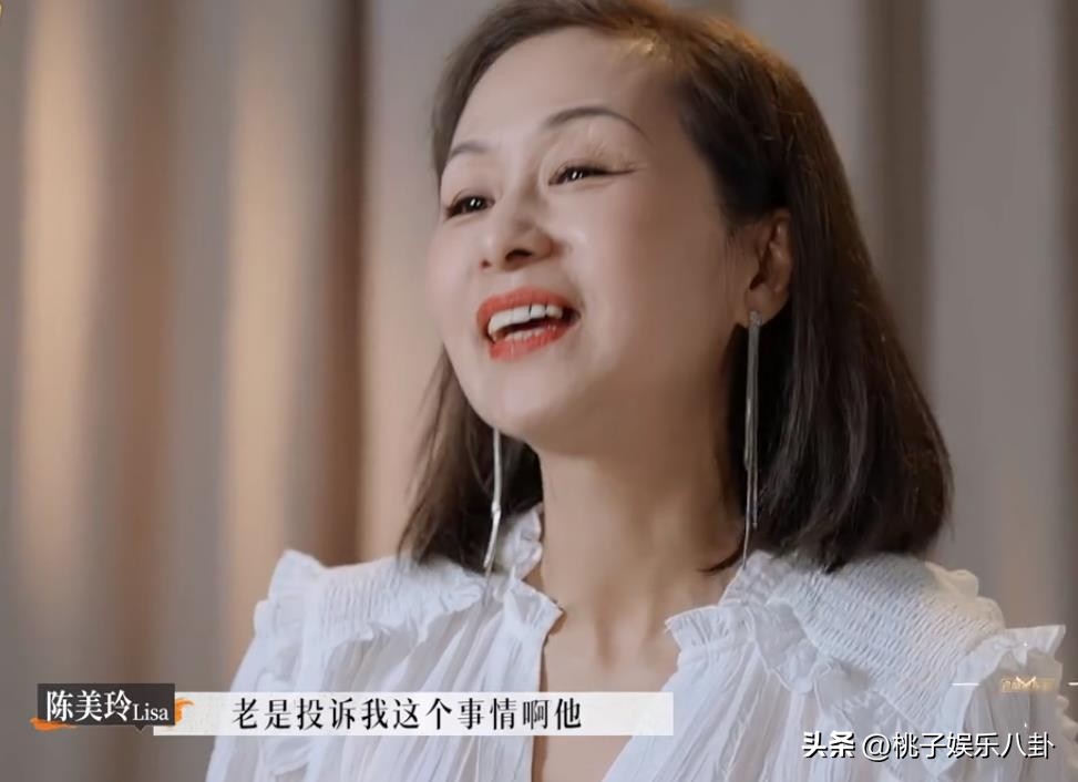 "Goodbye Lover": Aiwei blames Lisa for not doing housework, Maggie ...