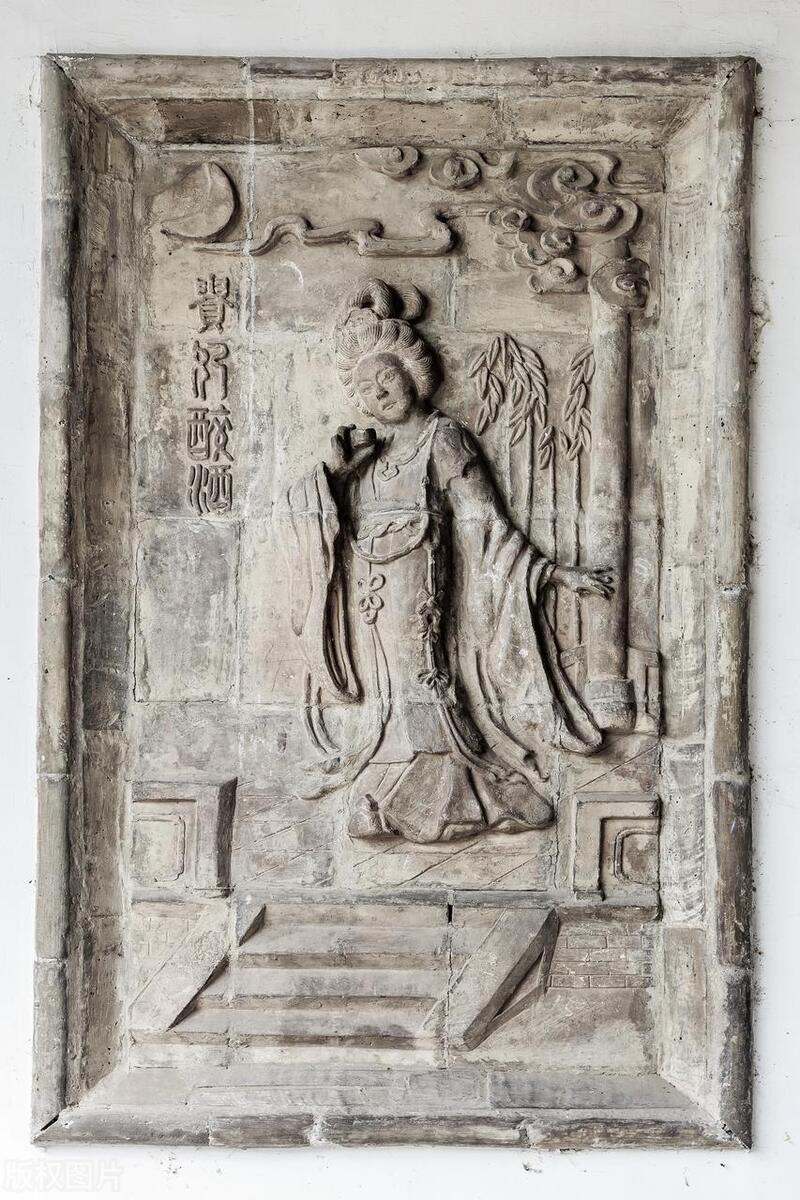 Concubine Yang: The Legend and Influence of Dance in the Tang Dynasty ...