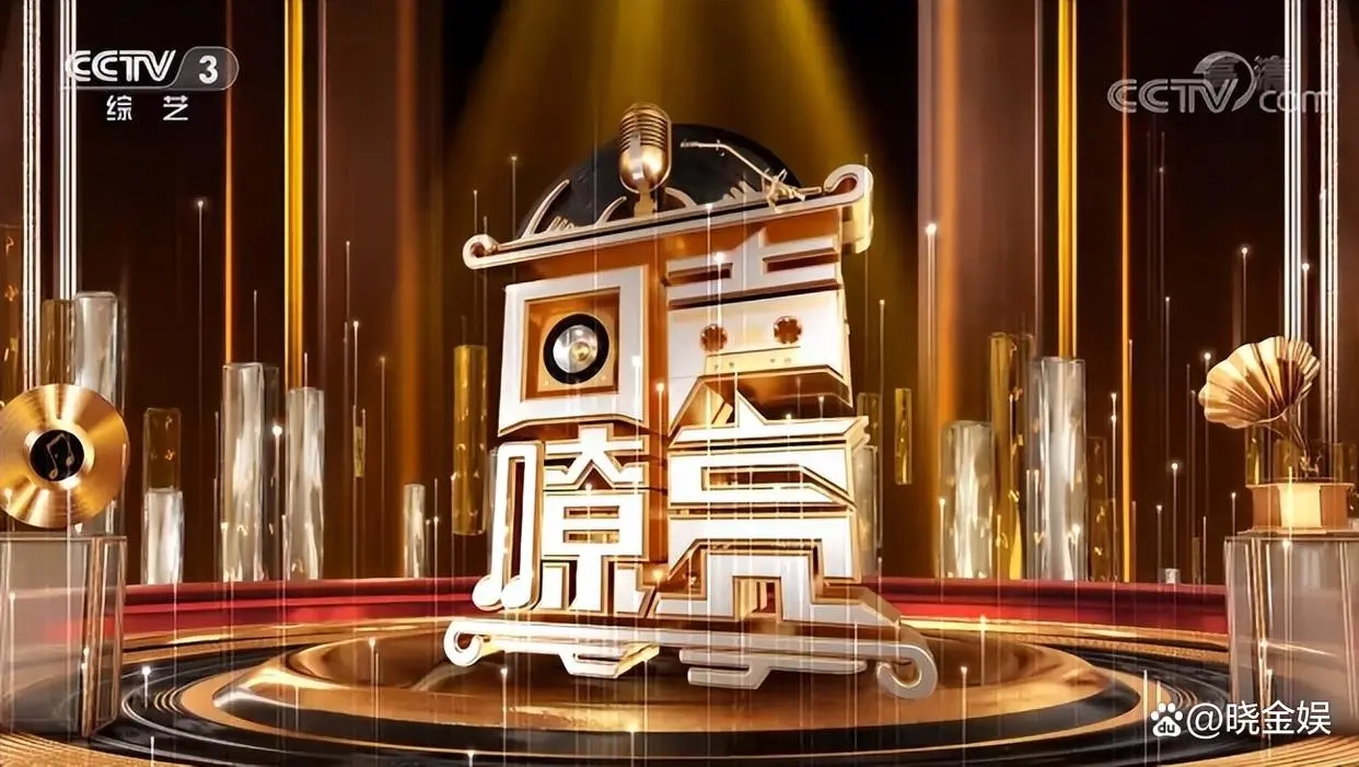 CCTV-3: Duplicated production, the styles of the two programs "Echo ...