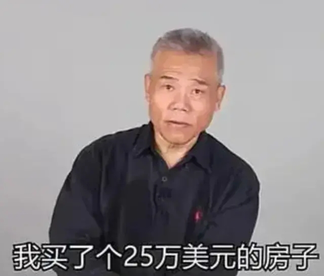 Sima Nan on the stage of the 2023 North American Poetry Gala - iMedia