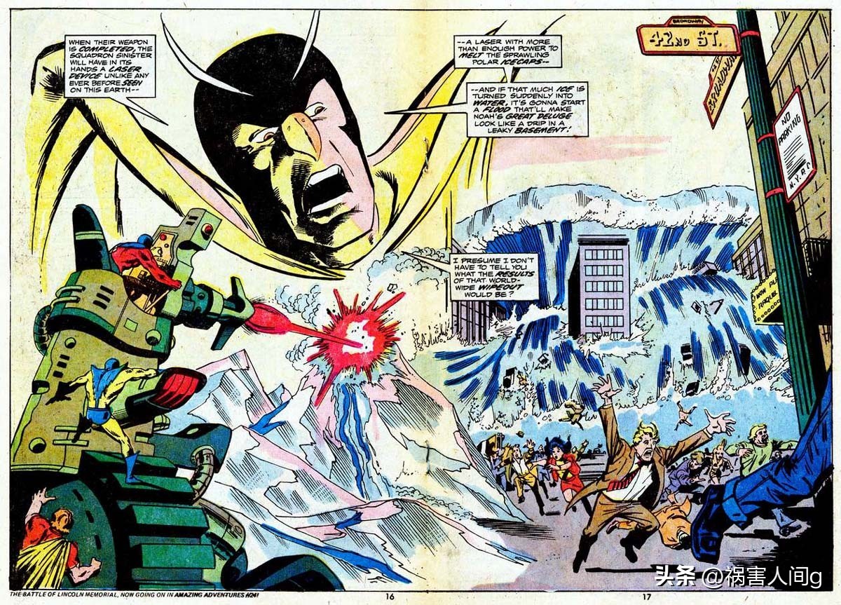 Marvel's Batman: Superhero Nighthawk - iNEWS