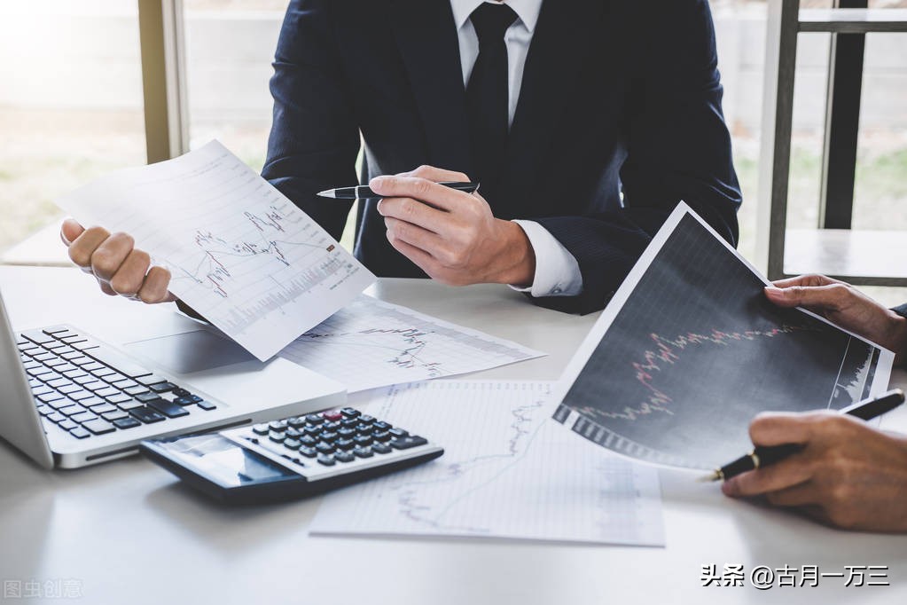 Investment Thinking: Thinking About Trading Systems - iNEWS