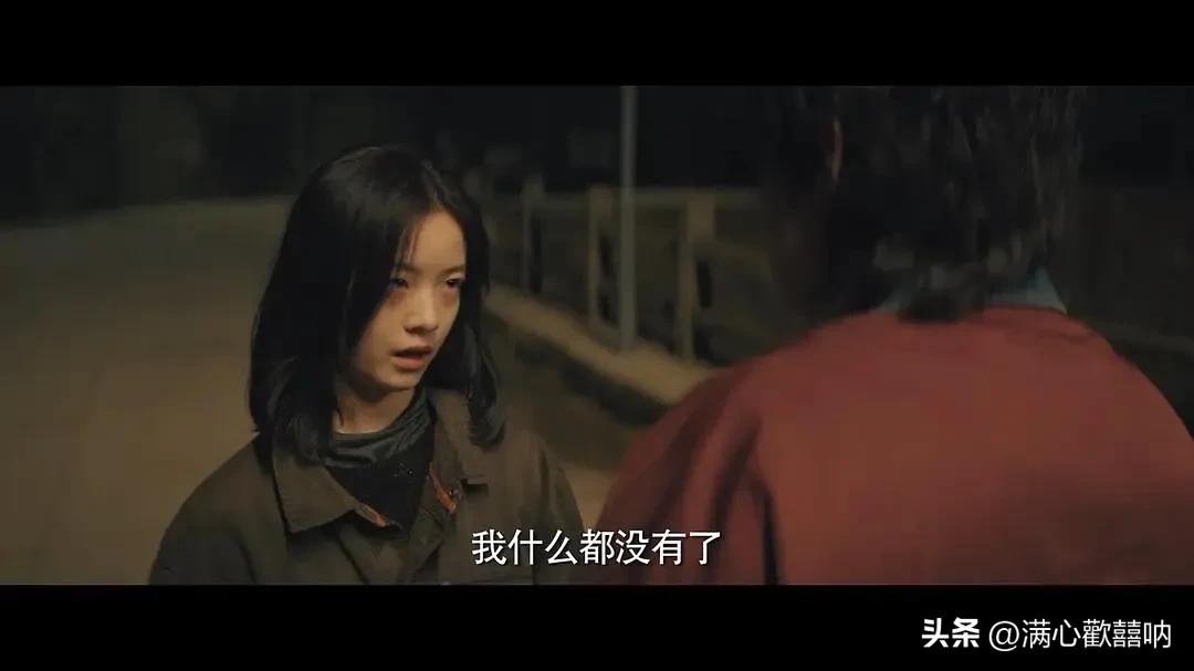 How did Wang Yang die in "The Long Season"? - iNEWS