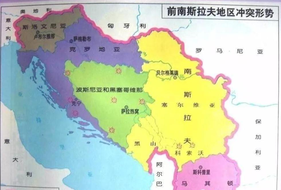 After the disintegration of Yugoslavia in 1991, it was divided into six ...