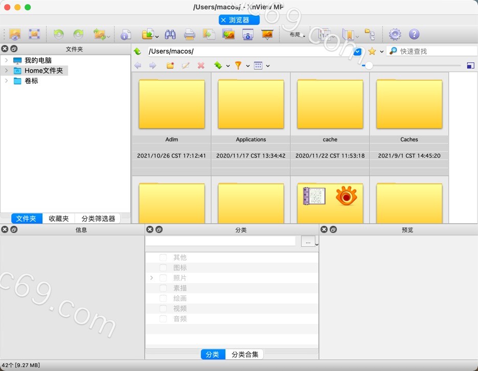 XnViewMP for Mac (picture browsing tool) Chinese version - iMedia