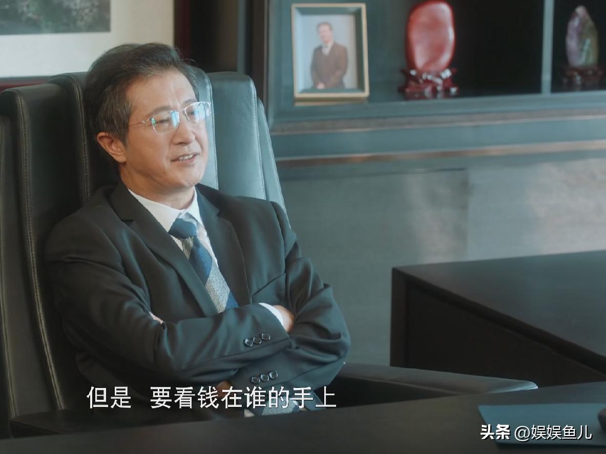 "I'll Wait for the Sea Breeze to Hug You" loves the male protagonist ...