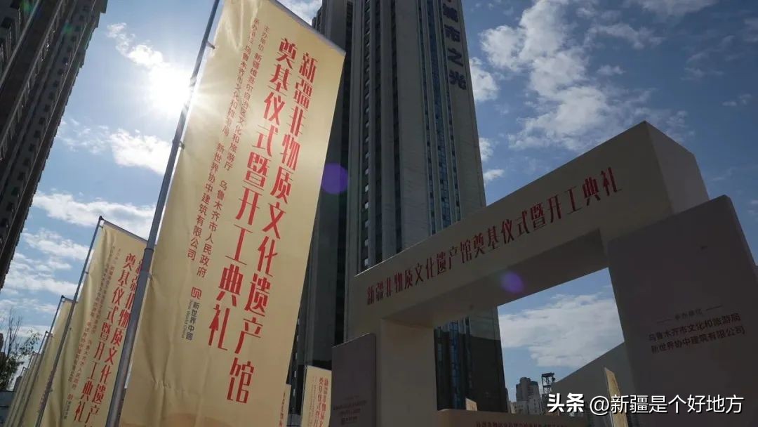 13,000 square meters! Official start! - iMedia